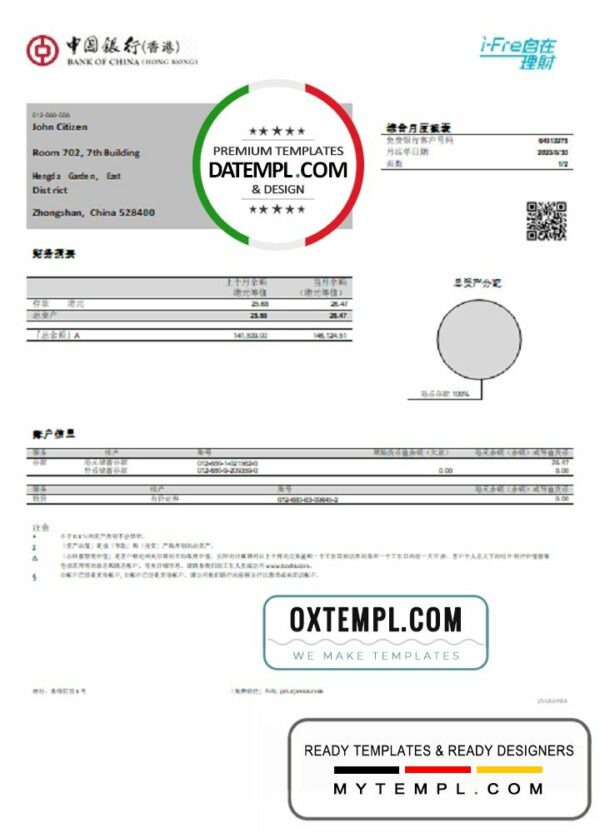 Hong Kong Bank of China (Hong Kong) bank statement easy to fill ...