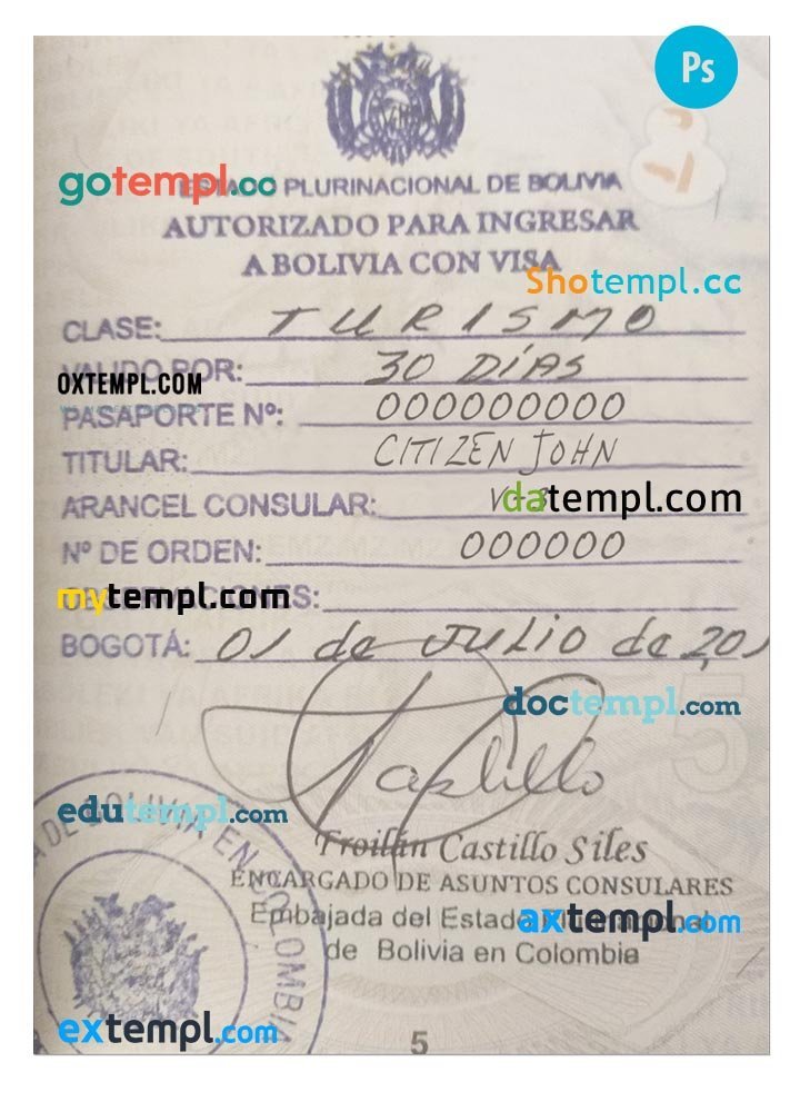 Bolivia visa stamp PSD template, stamp version