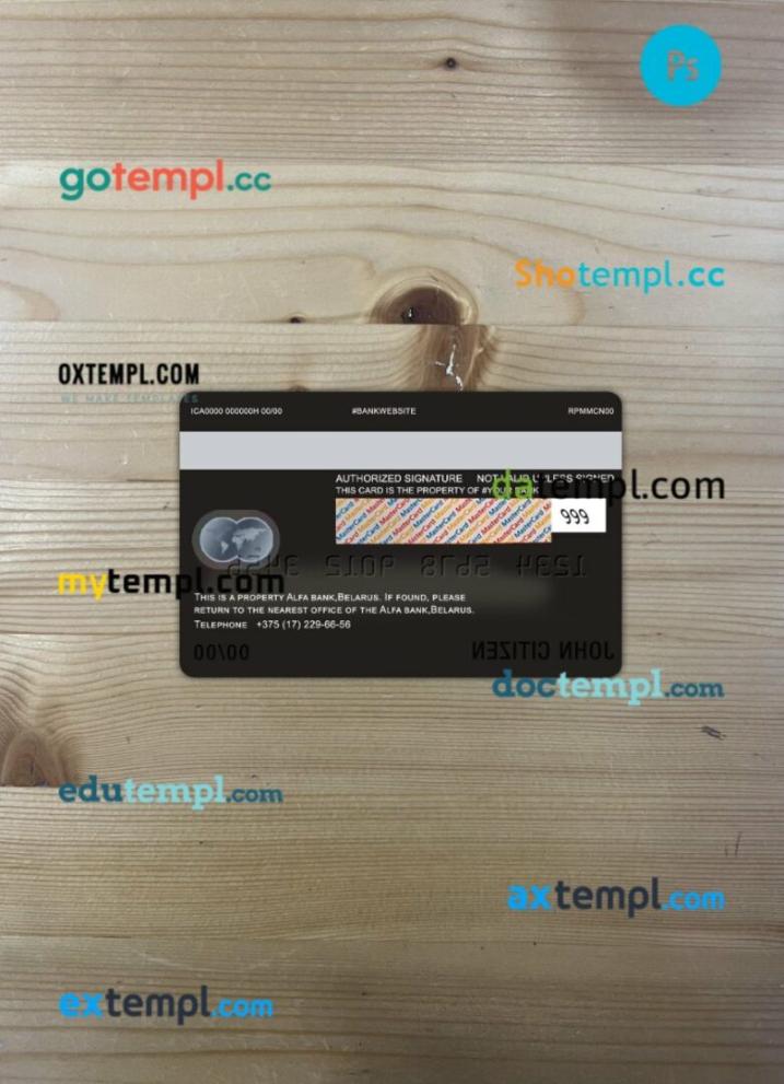 Belarus Alfa bank mastercard PSD scan and photo taken image, 2 in 1