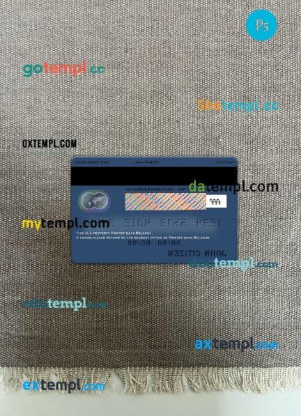 Belarus Paritet bank mastercard PSD scan and photo taken image, 2 in 1