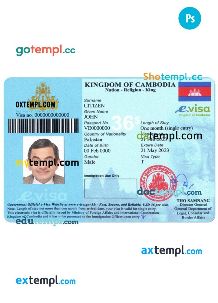 Cambodia entry visa template in PSD format, version 2