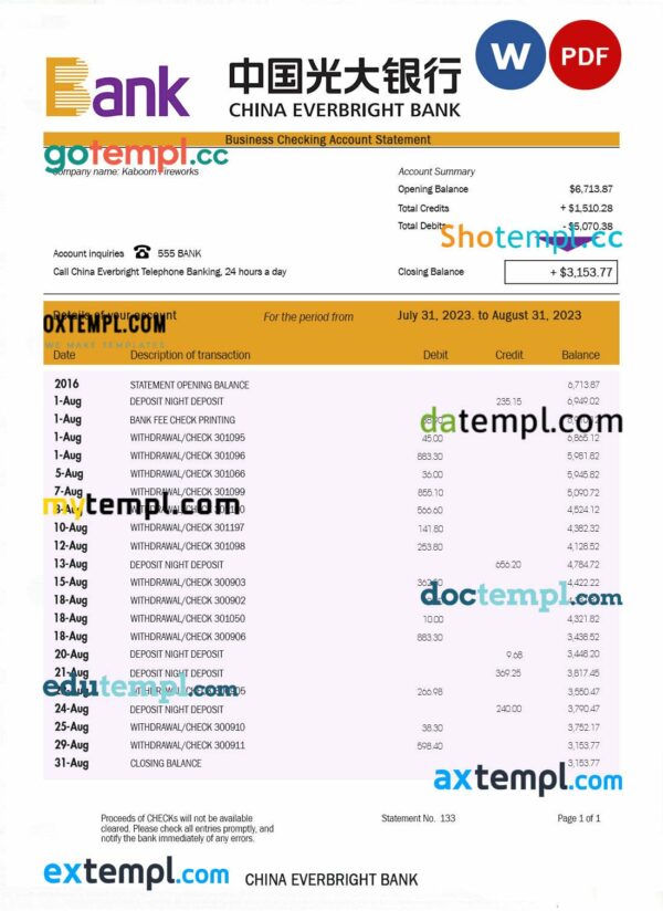 China Everbright Bank firm account statement Word and PDF template