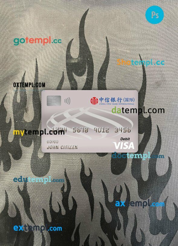 China Citic bank corp bank visa debit card visa card PSD scan and photo ...