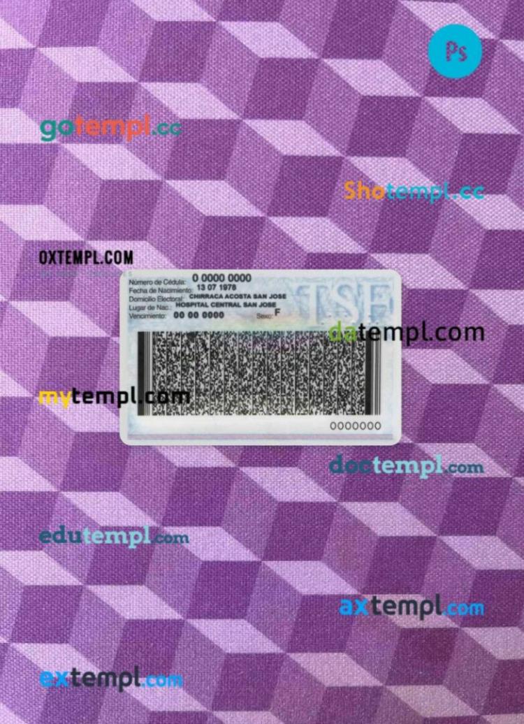 Costa Rica ID card editable PSD files, scan and photo taken image, 2 in ...