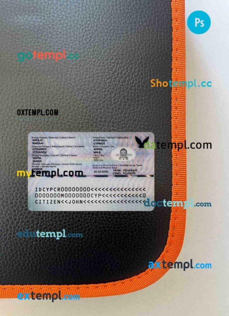 Cyprus ID card editable PSD files, scan and photo taken image, 2 in 1