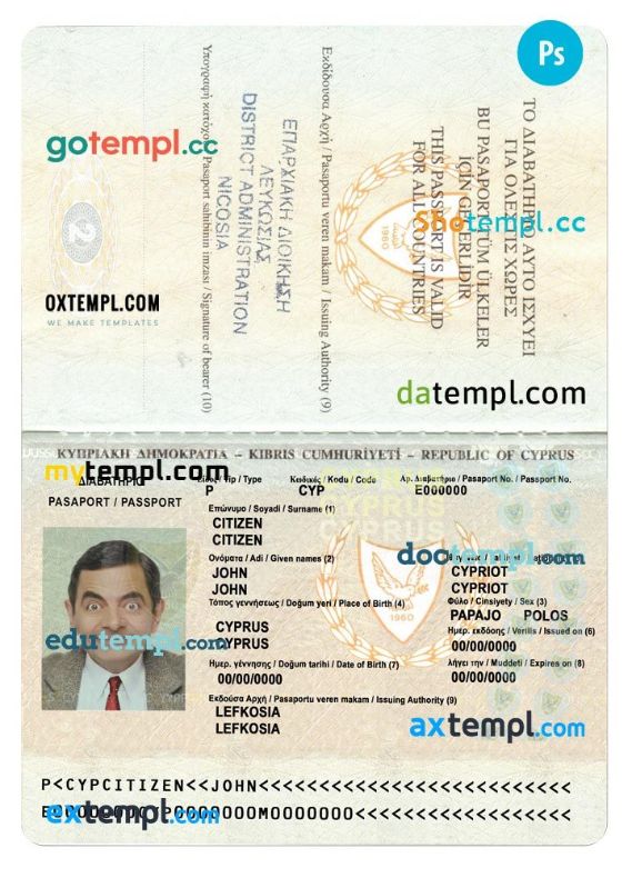 Cyprus passport editable PSD files, scan and photo look templates, 2 in 1