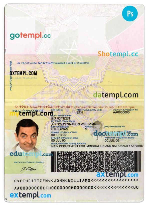 Ethiopia passport PSD files, editable scan and photo-realistic look ...