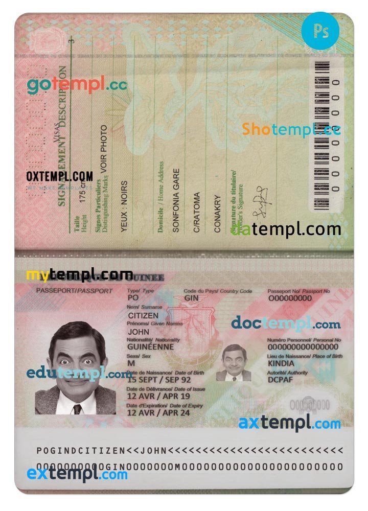 Guinea passport template in PSD format, fully editable, 2018 – present