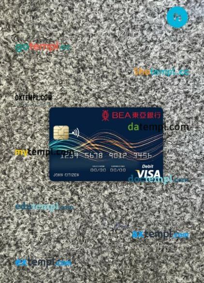Hong Kong Bank of East Asia visa debit card PSD scan and photo ...