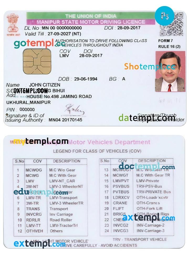 India Manipur state motor driving license PSD template, with fonts
