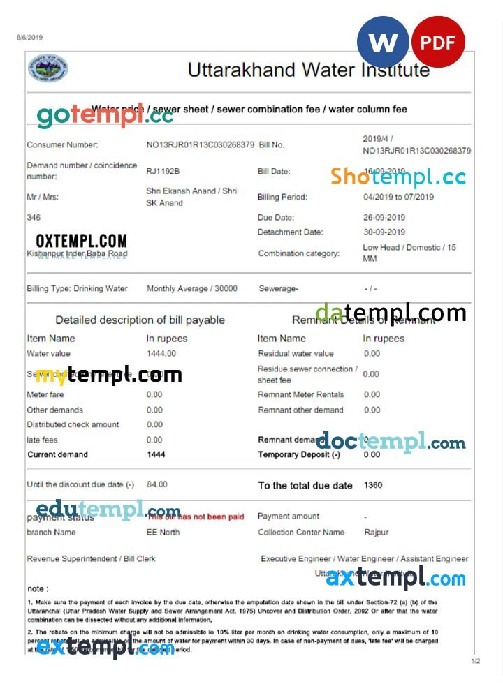 INDIA UTTARAKHAND WATER utility bill Word and PDF template