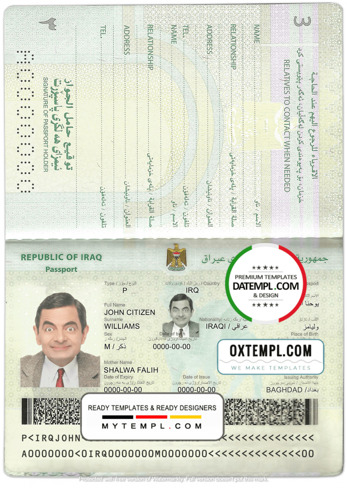 Iraq passport template in PSD format
