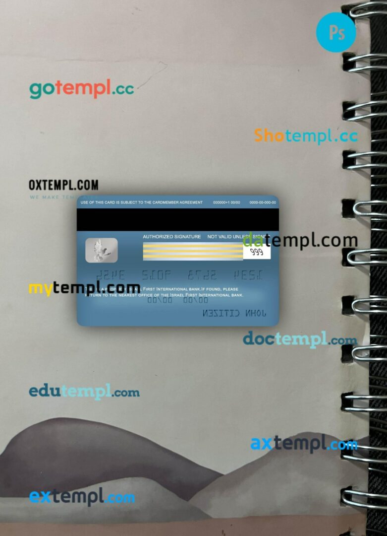 Israel First International Bank visa electron card PSD scan and photo-realistic snapshot, 2 in 1