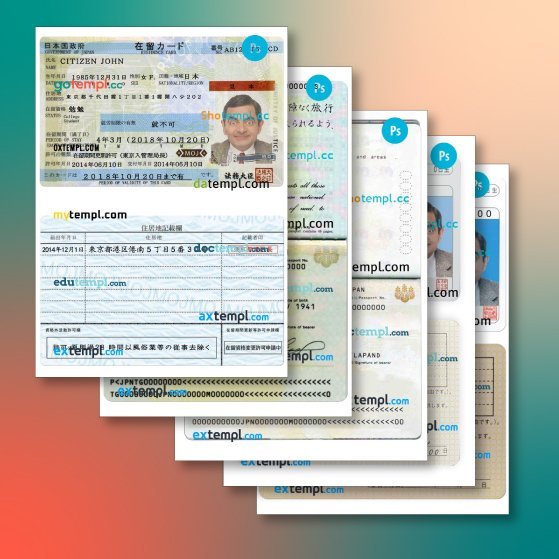 Japan identity document 5 templates in one catalogue – with lower price ...