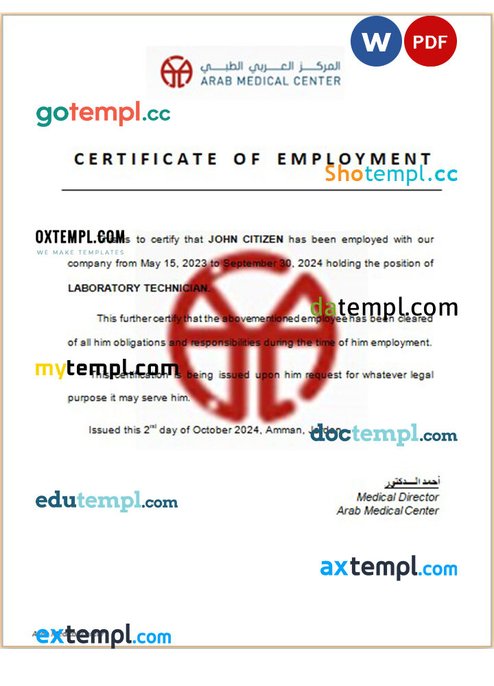Jordan Arab Medical Center certificate of employment Word and PDF ...