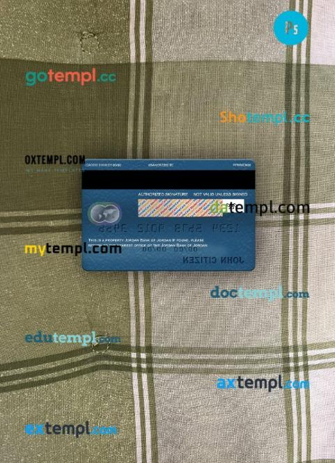 Jordan Bank of Jordan mastercard PSD scan and photo taken image, 2 in 1