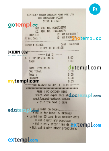 KFC payment receipt (version 2) PSD template