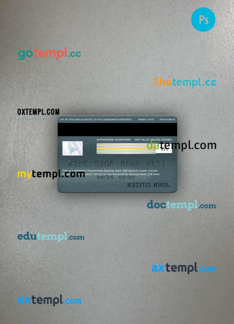 Kazakhstan Qazkom bank JCB bank visa electron card PSD scan and photo ...