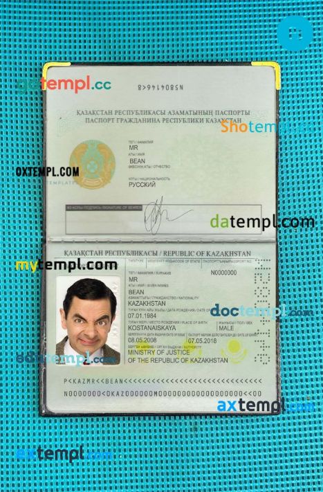 Kazakhstan passport PSD files, scan and photo look templates (1991-2009 ...