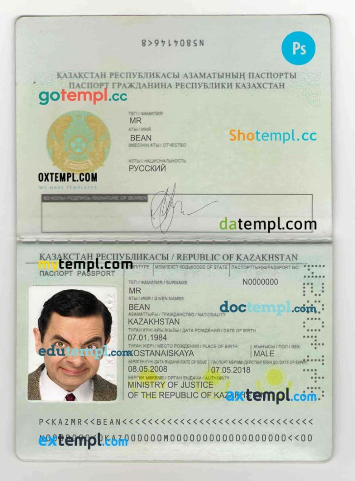 Kazakhstan passport PSD files, scan and photo look templates (1991-2009 ...