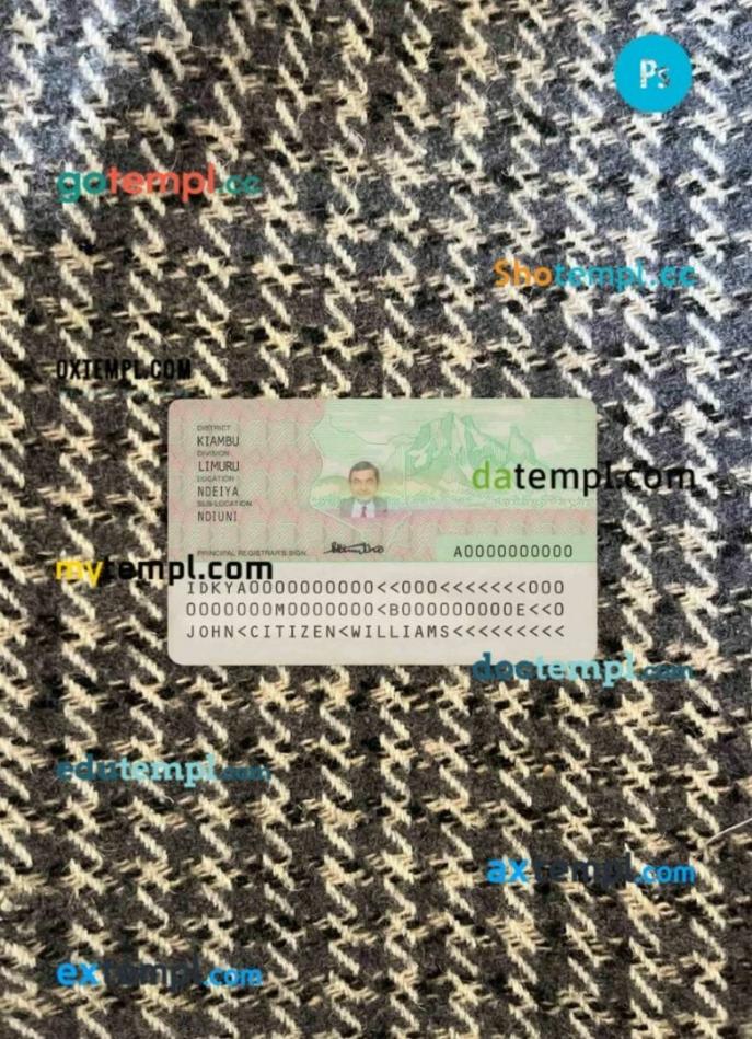 Kenya ID card PSD files, scan look and photographed image, 2 in 1