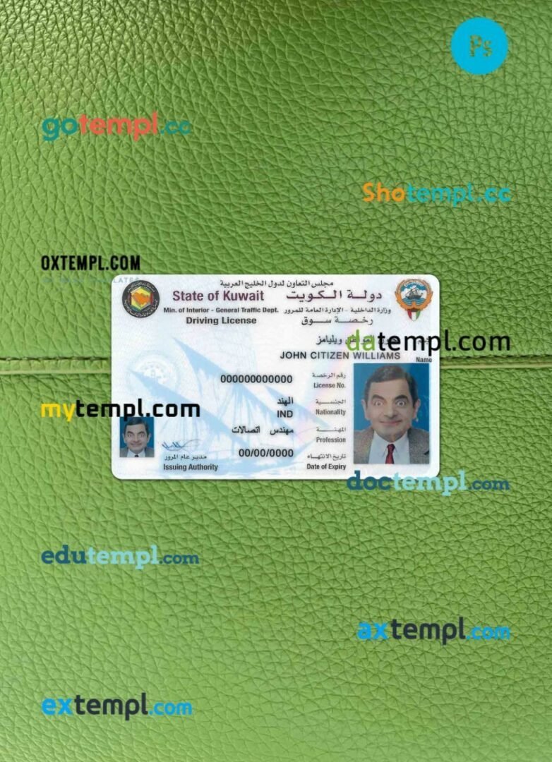 Kuwait driving license editable PSD files, scan look and photo ...