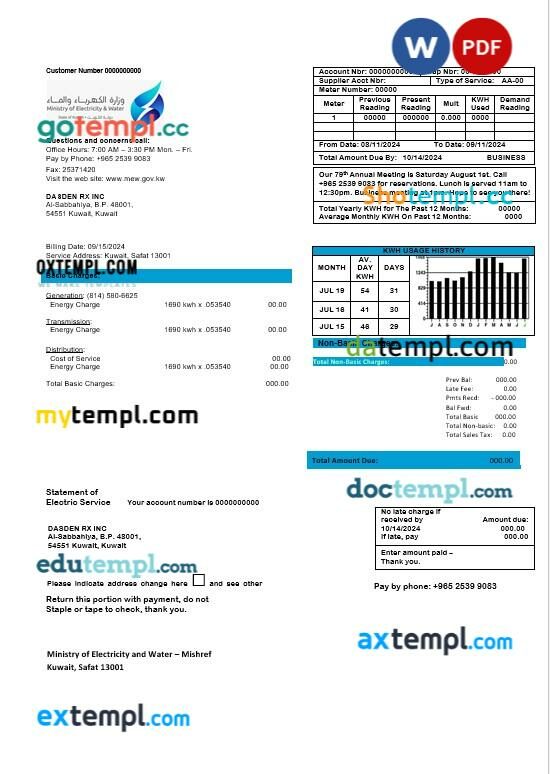 Kuwait Ministry of Electricity and Water business utility bill template ...