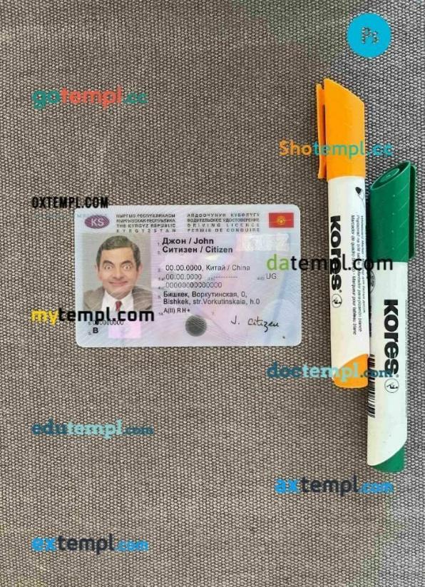 Kyrgyzstan driving license PSD files, scan look and photographed image ...