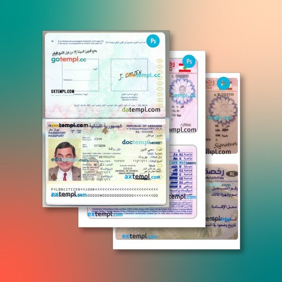 Lebanon identity document 3 templates in one archive – with takeaway price
