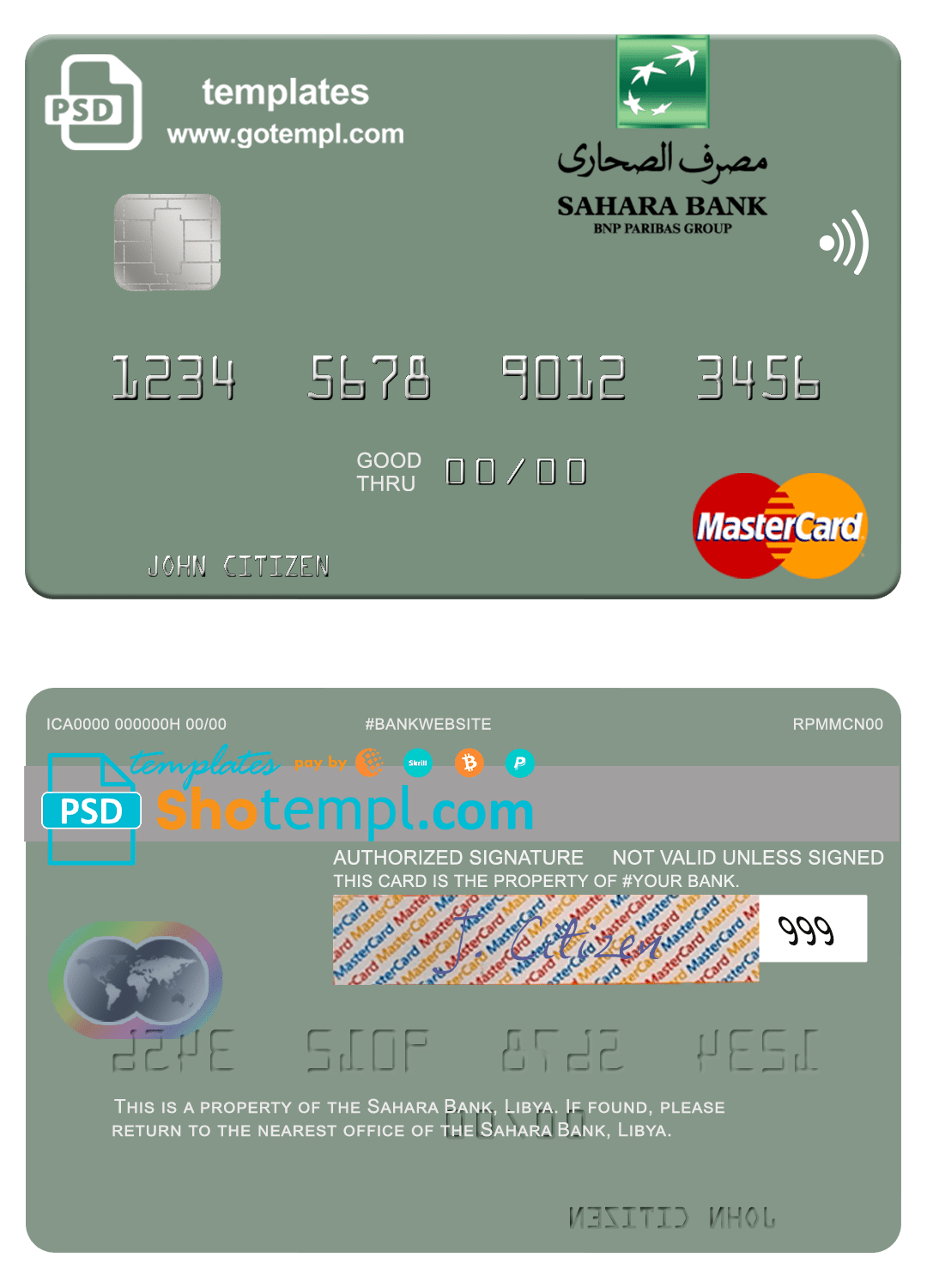 Libya Sahara Bank mastercard fully editable credit card template in PSD ...