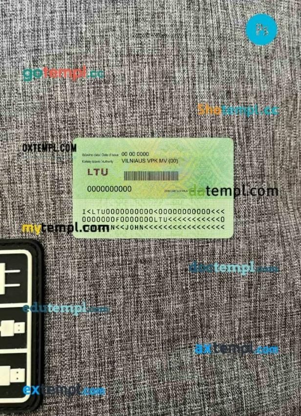 Lithuania ID card PSD files, scan look and photographed image, 2 in 1