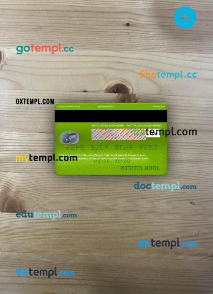 Malaysia Packet 1 Network bank mastercard PSD scan and photo taken ...