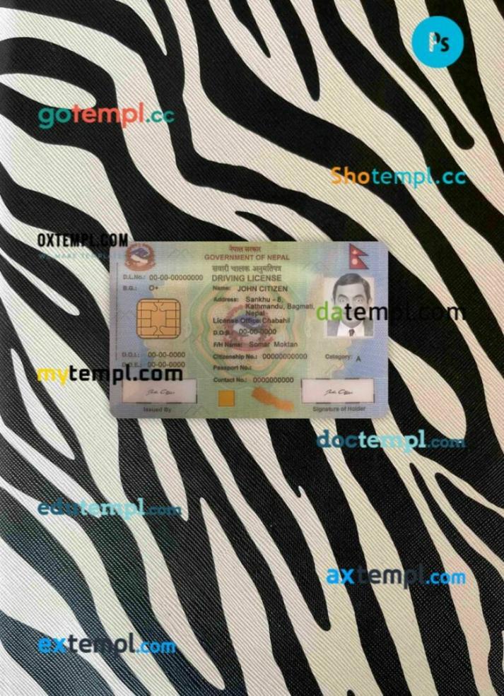Nepal driving license editable PSD files, scan look and photo-realistic ...