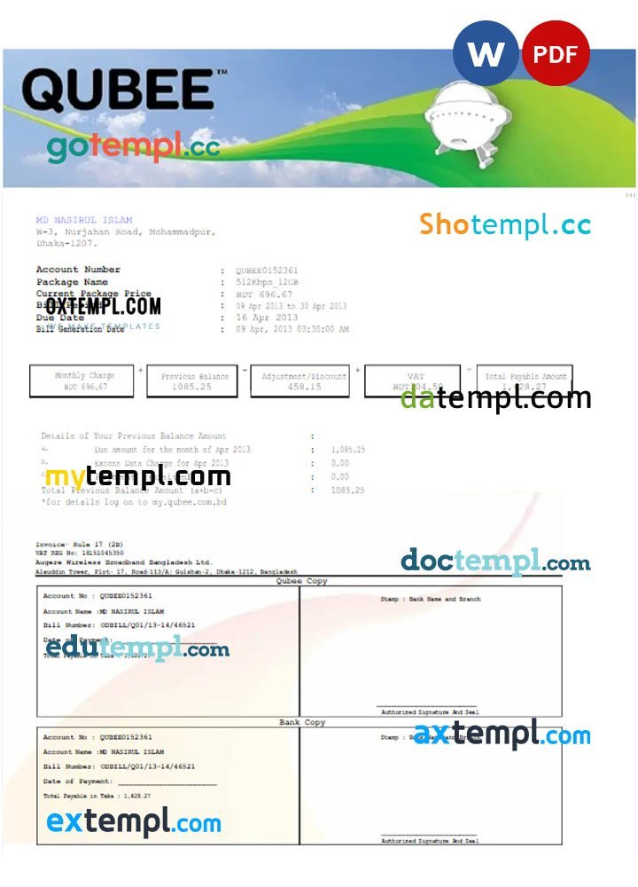 PAKISTAN QUBEE utility bill Word and PDF template