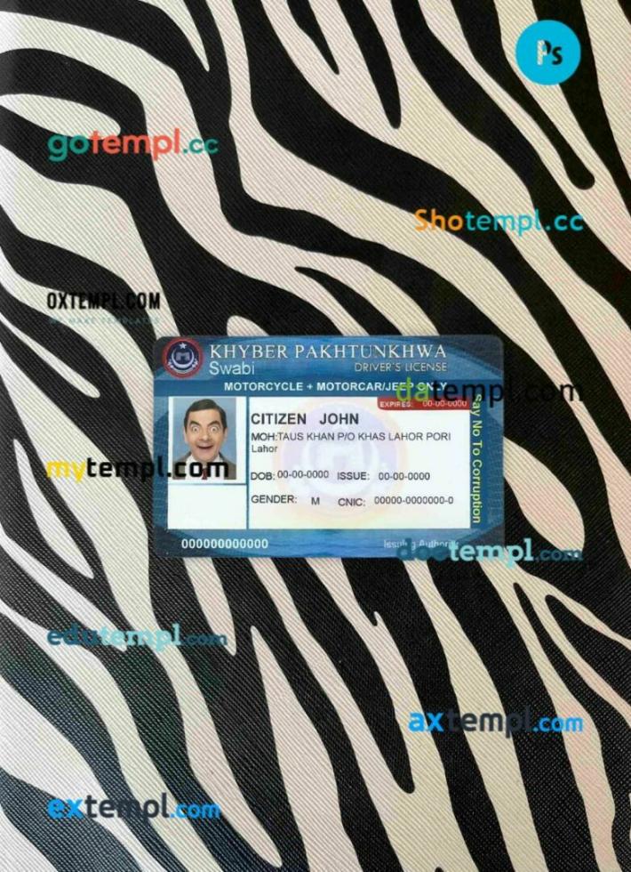 Pakistan driving license editable PSD files, scan look and photo ...