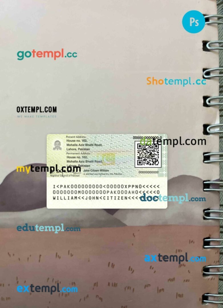 Pakistan ID card PSD files, scan look and photographed image, 2 in 1