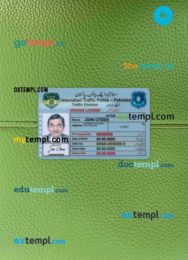 Pakistan Islamabad driving license editable PSD files, scan look and ...