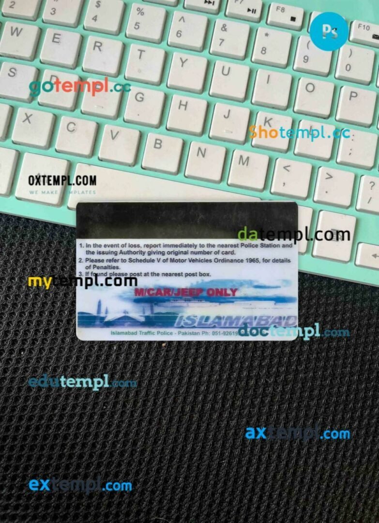 Pakistan (Islamabad) driving license editable PSD files, scan look and ...