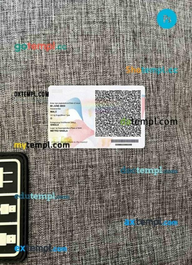 Philippines ID card editable PSDs, scan and photo-realistic snapshot, 2 ...