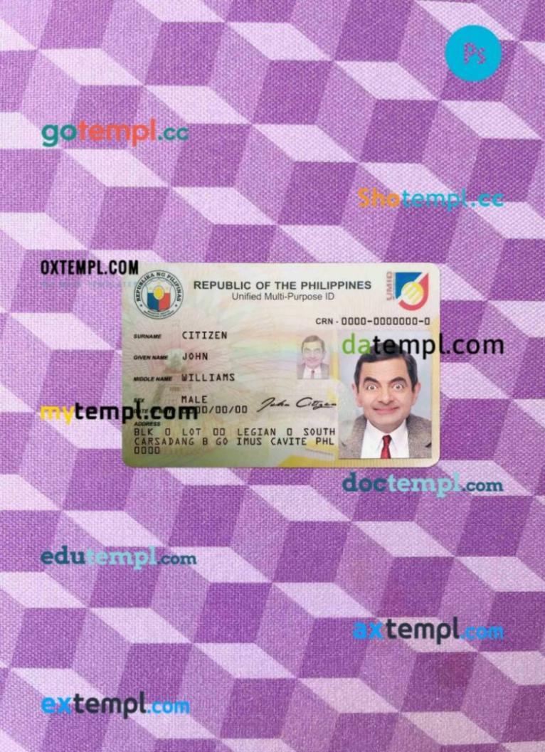 Philippines ID card editable PSD files, scan look and photo-realistic ...