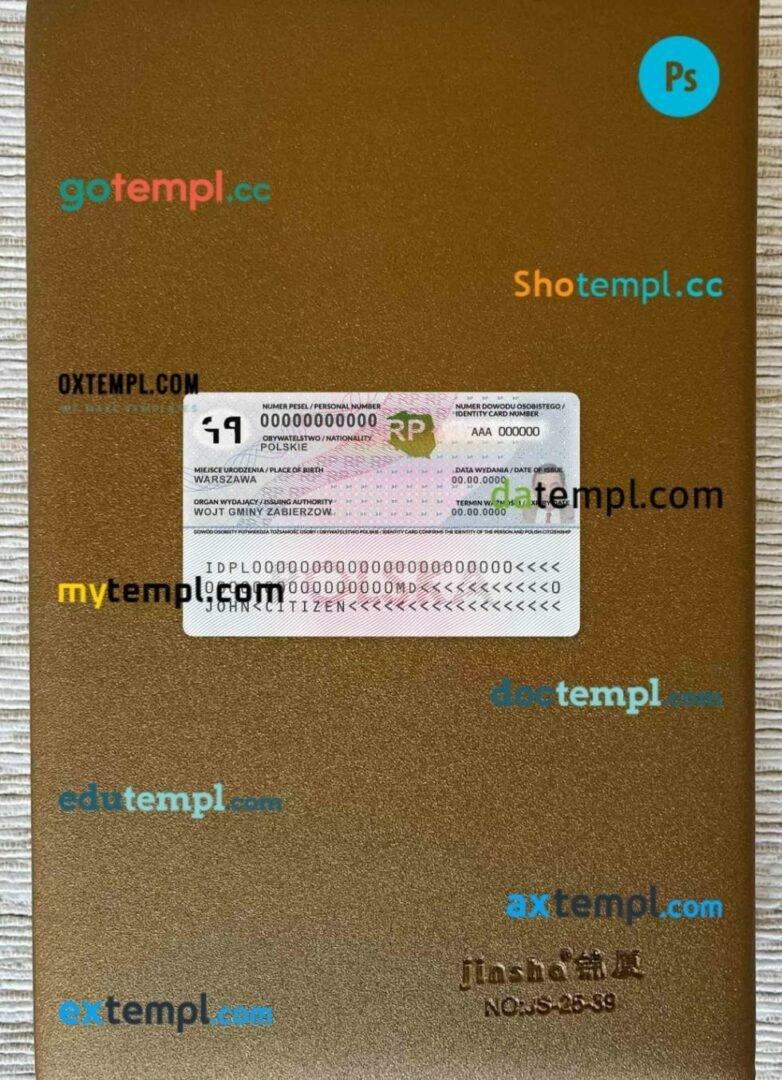 Poland ID card PSD files, scan look and photographed image, 2 in 1 ...