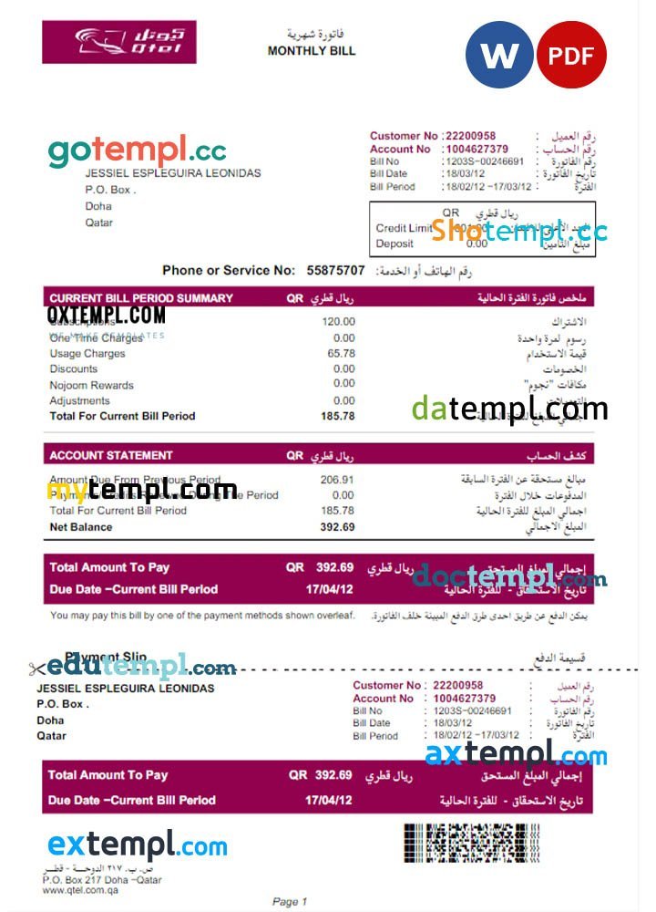 QATAR QTEL utility bill Word and PDF template