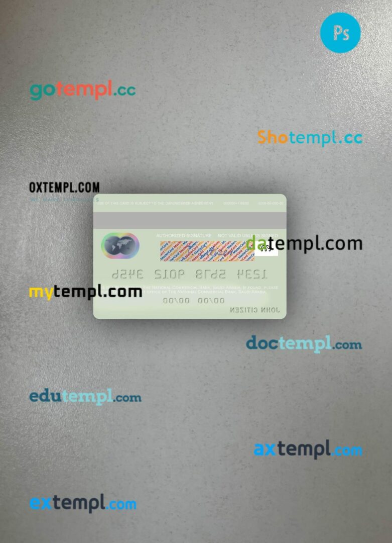 Saudi Arabia The National Commercial Bank mastercard PSD scan and photo ...