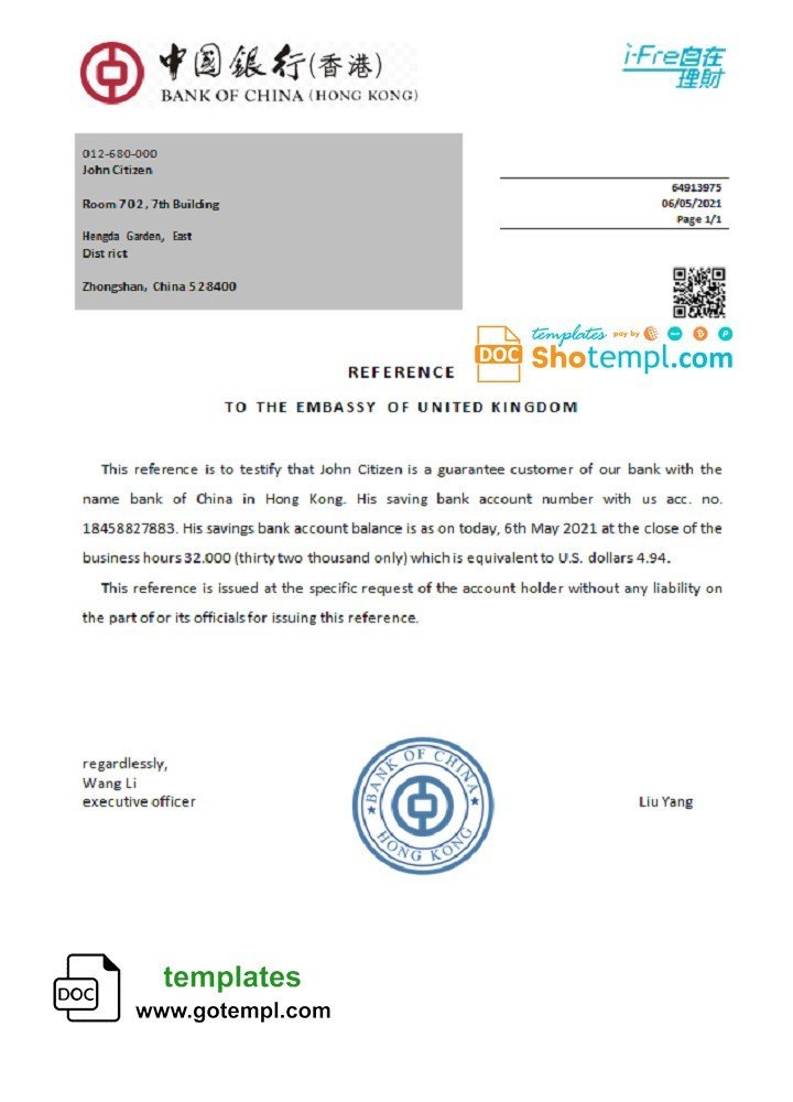 Hong Kong Bank of China bank account reference letter template in Word ...