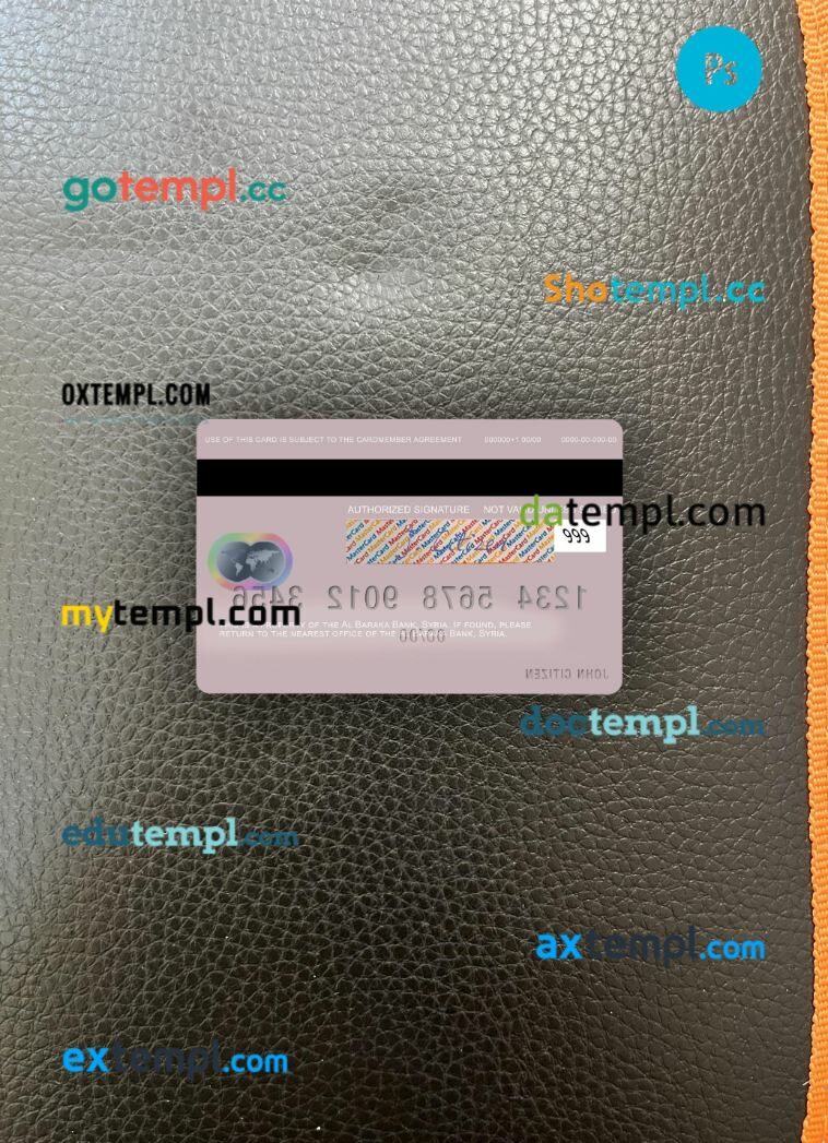 Syria Al Baraka Bank mastercard PSD scan and photo taken image, 2 in 1