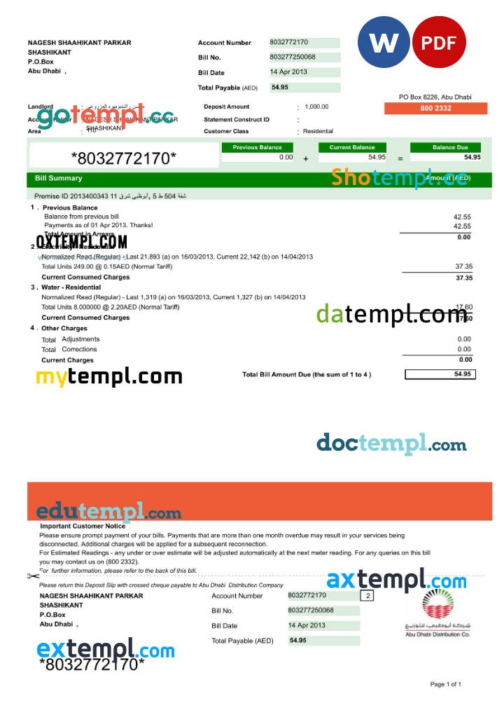 UAE ABU DHABI DISTRIBUTION 7 CO. utility bill Word and PDF template ...