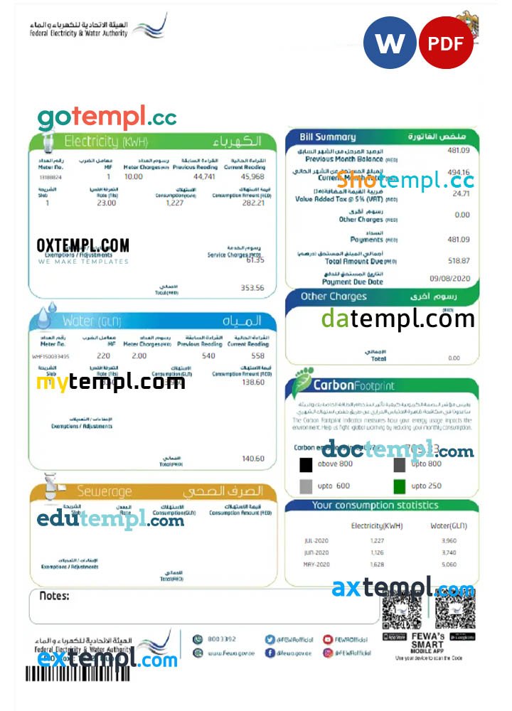 UAE Dubai Federal Electricity & Water Authority utility bill Word and ...