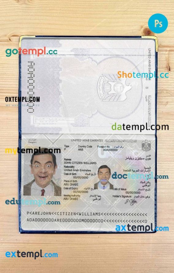 UAE passport PSD files, editable scan and photo-realistic look sample ...