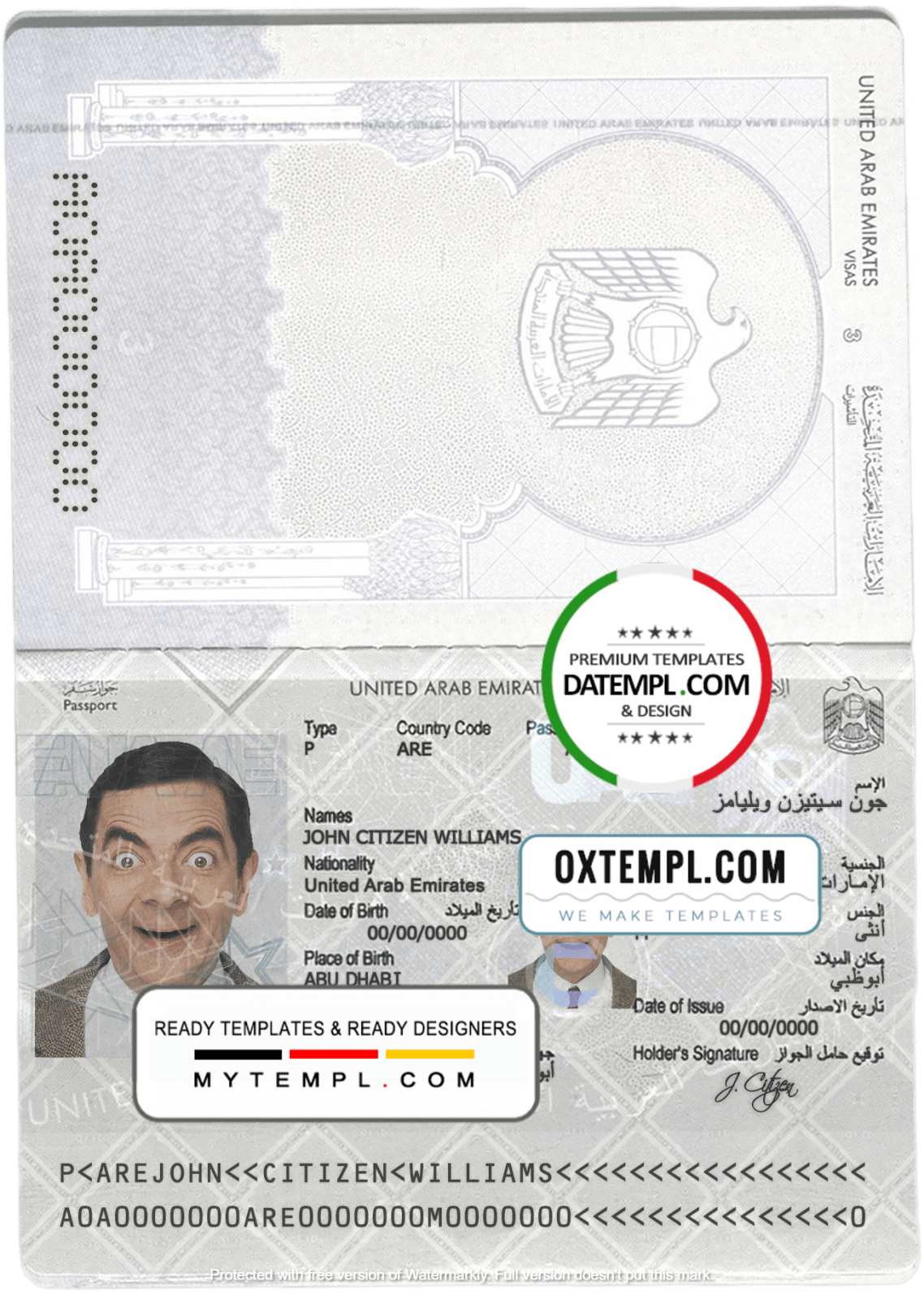 UAE (United Arab Emirates) passport template in PSD format