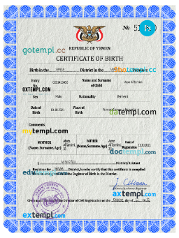 Yemen vital record birth certificate PSD template, fully editable